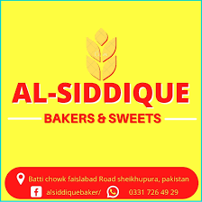 Amrati - Al-Siddique Bakers